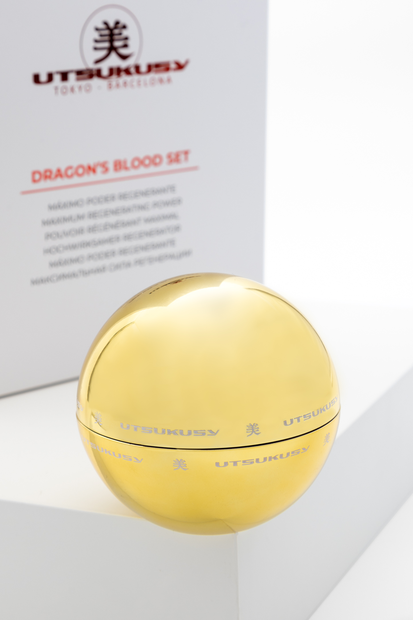 Dragon Blood Creme - Skinpros